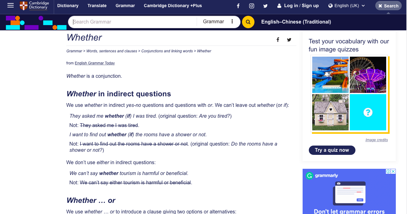 『英文文法』Whether、Whether or、Whether or not 用法分析｜常見錯誤